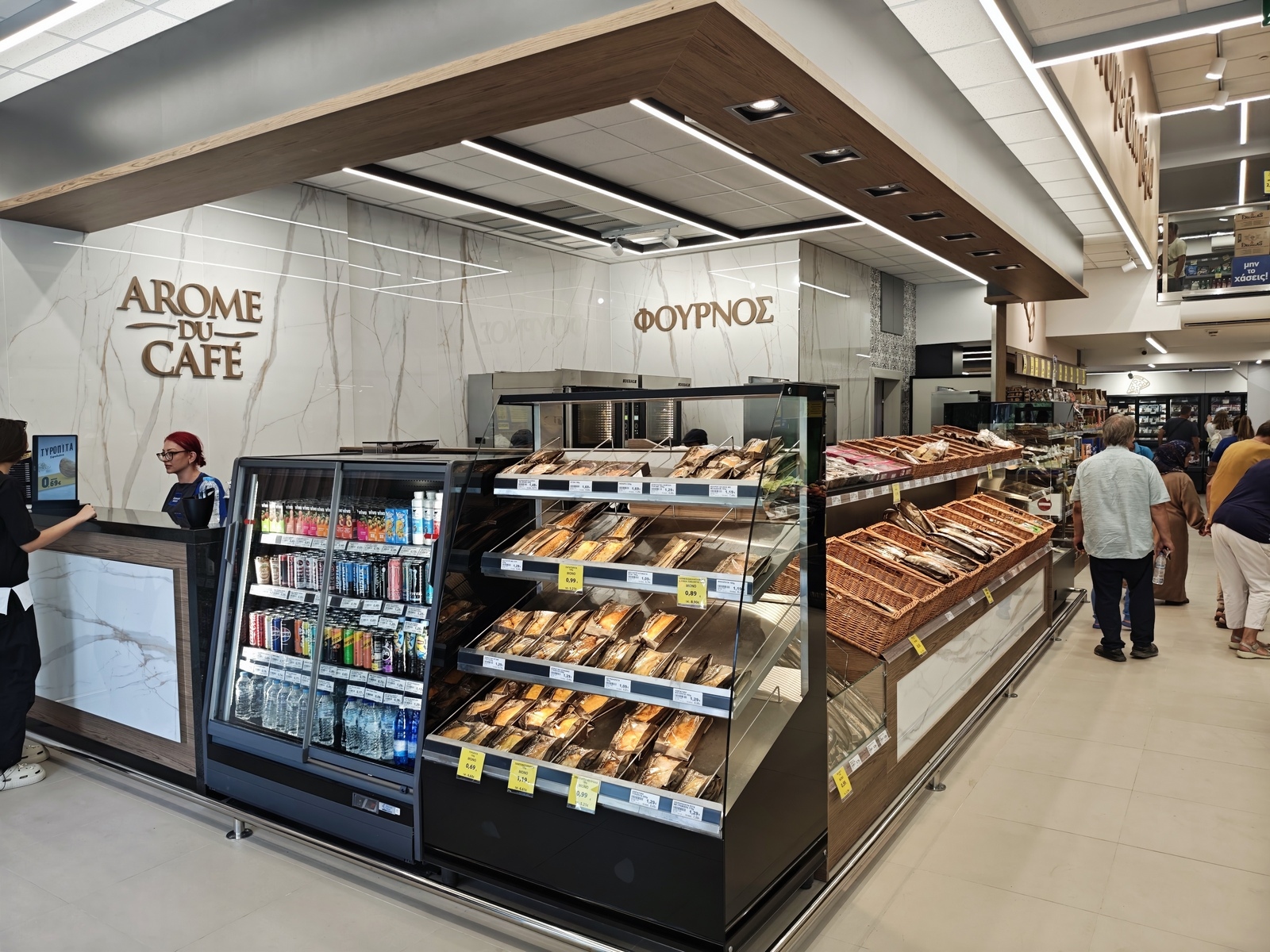 Νέο κατάστημα Discount Markt στην Κομοτηνή! | xronos.gr